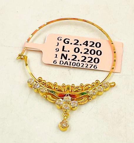 Shree Shyam Jewellers